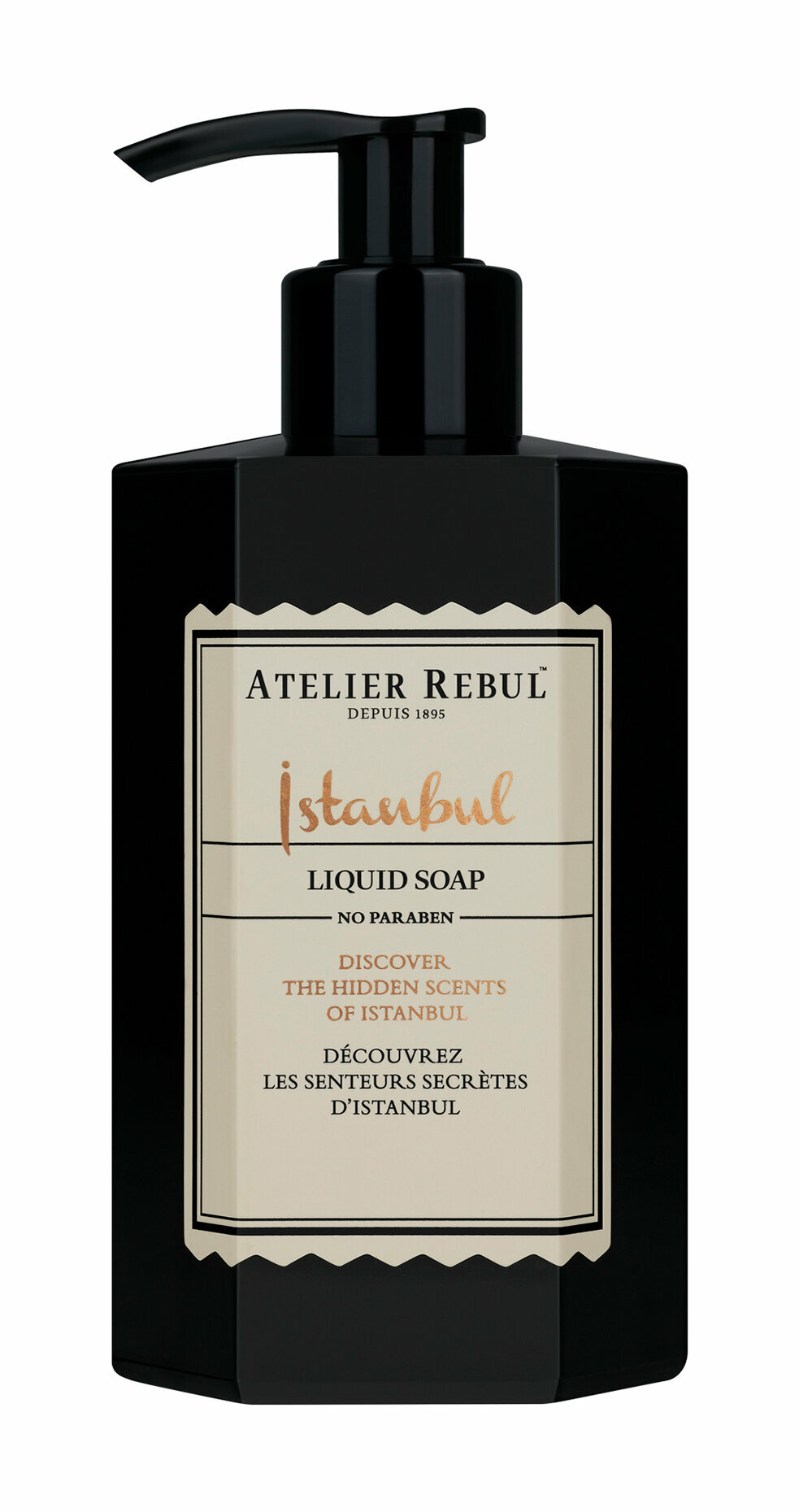 Atelier Rebul Istanbul Liquid Soap - Парфюмированное жидкое мыло для рук, 250 мл.