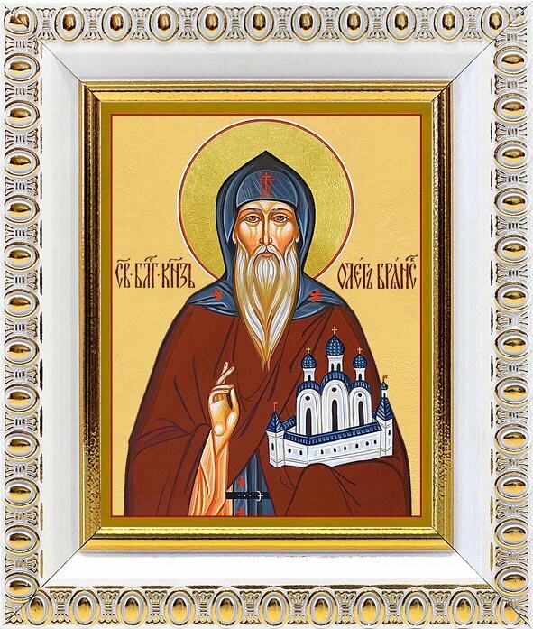 Преподобный и благоверный князь Олег Романович Брянский, икона в белой пластиковой рамке 8,5*10 см