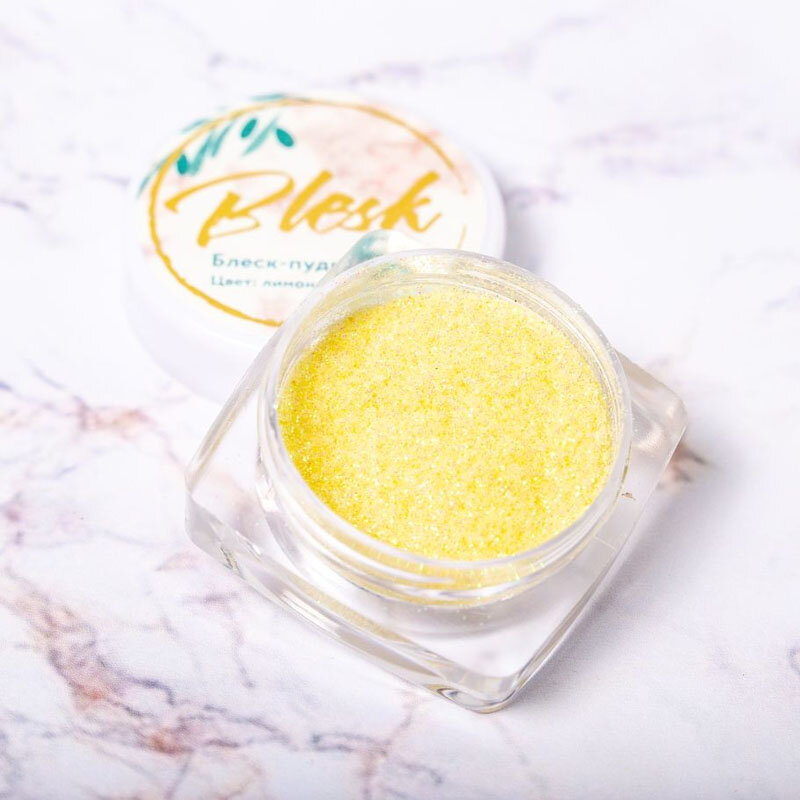 Дизайн для ногтей Blesk "Блеск пудра", цвет лимонный
