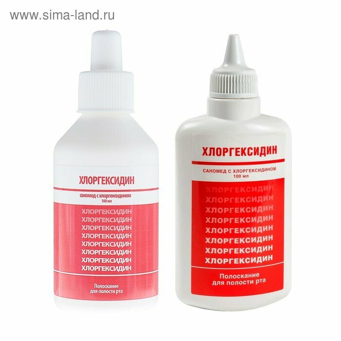 Средство для полоскания полости рта «Саномед» с