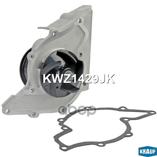 Помпа водяная AUDI 80 100 A6 A8 Krauf арт. KWZ1429JK