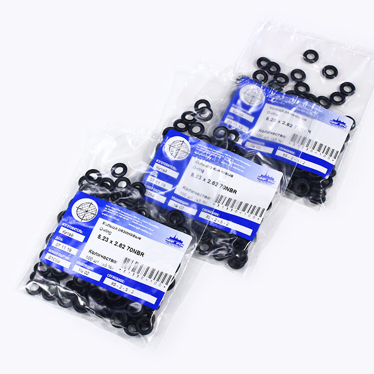 Кольца резиновые уплотнительные (O-ring) 5.23х2.62 70NBR (упаковка 100 шт. ±5%)