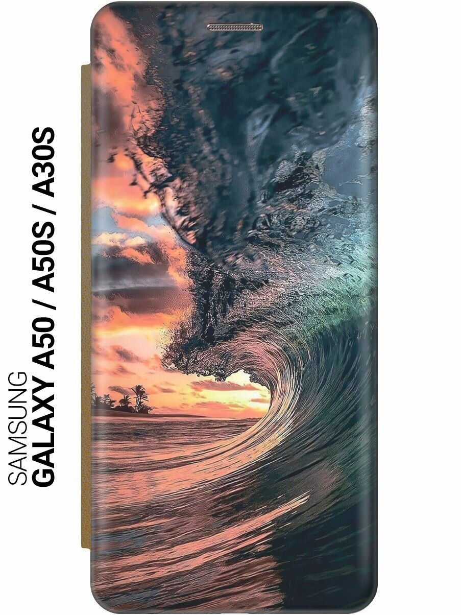 Чехол-книжка на Samsung Galaxy A50, A50s, A30s, Самсунг А50, А30с, А50с c принтом "Волна на закате" золотистый