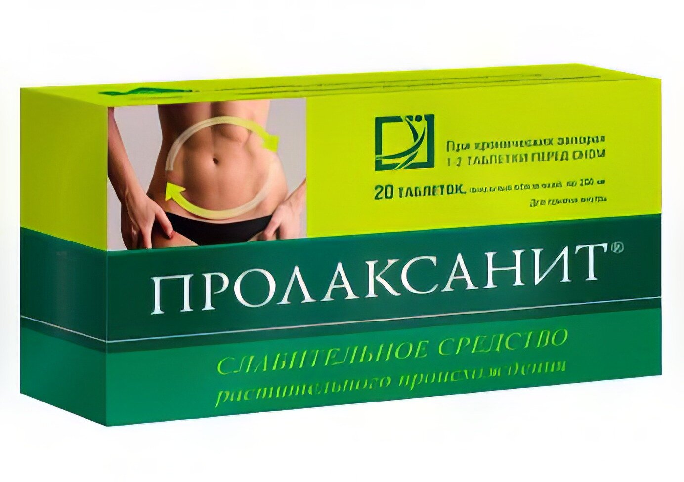 Пролаксанит, таблетки, покрытые оболочкой 200 мг, 20 шт.