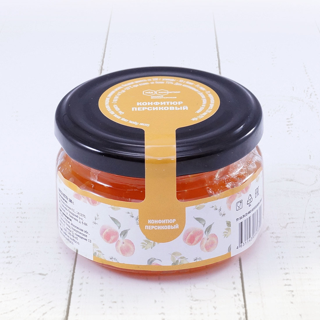 Конфитюр персиковый 100 гр. шайба