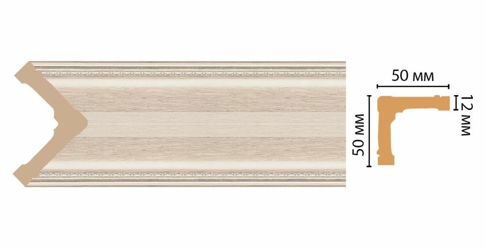 Угол Decomaster 182-13 В50хШ50хД2400 мм / Декомастер.