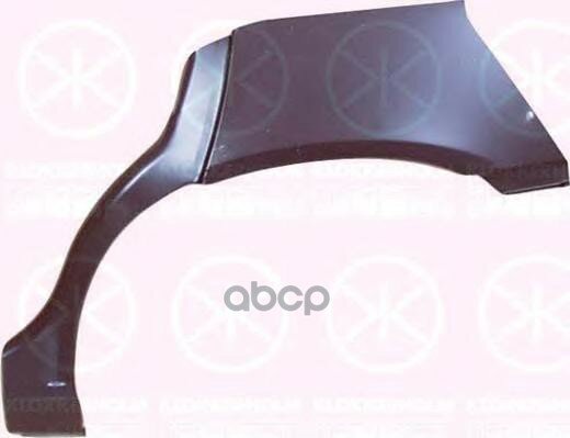 Арка крыла задн прав OPEL: OMEGA 94- 4дв Klokkerholm арт. 5040582