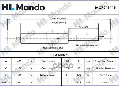 Амортизатор капота Mando арт. MOP045445