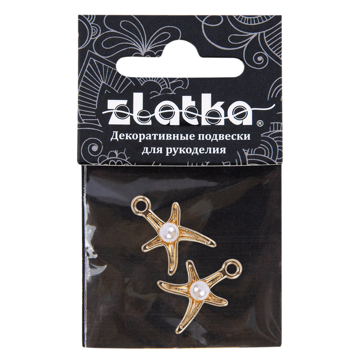 Zlatka Подвеска JCBH-04-IP00 морская звезда 18 мм, 2 шт, №01, под золото, украшение для цепочки