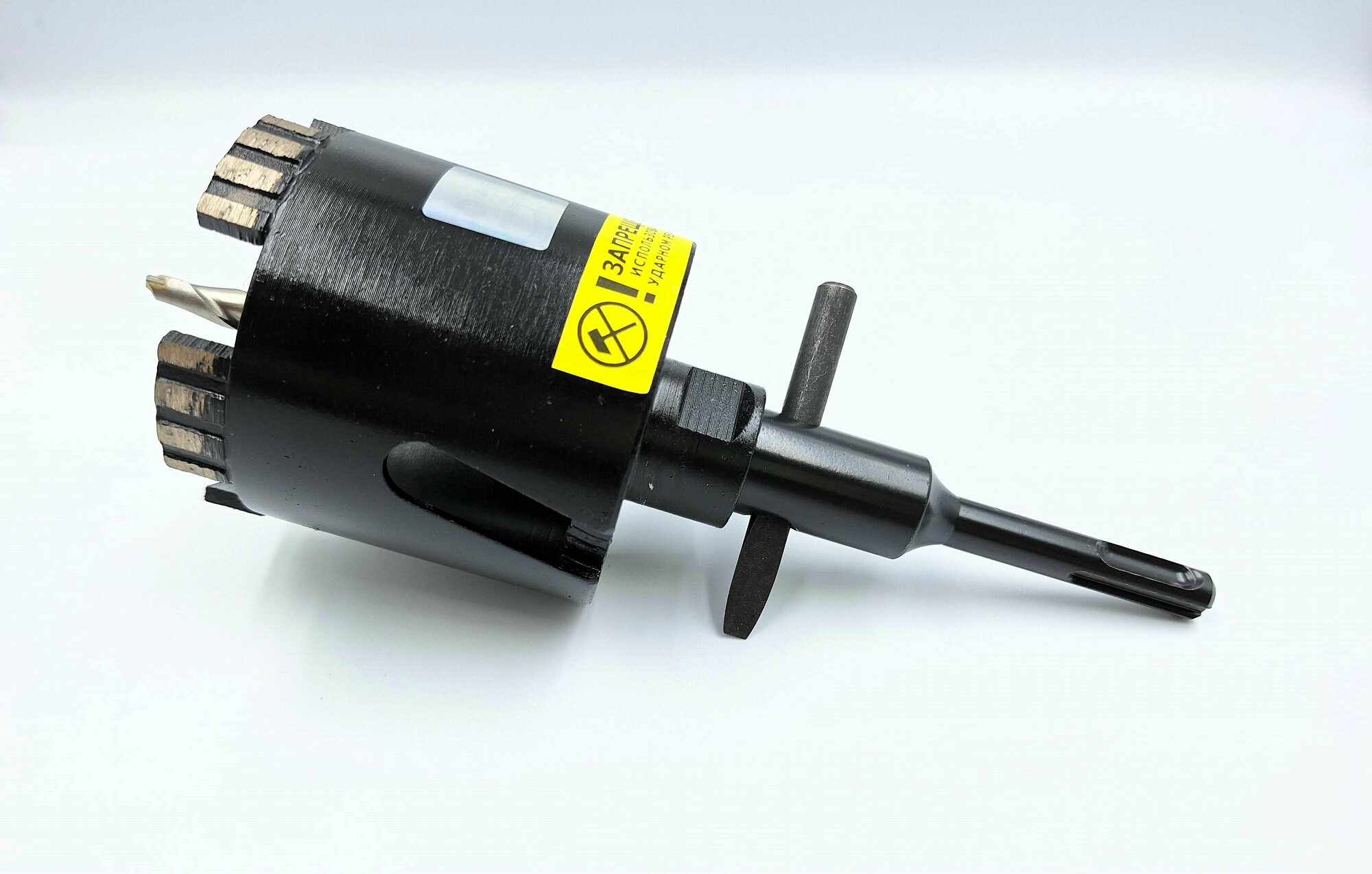 Алмазная коронка безударная с центрирующим сверлом MKSS по бетону 72 мм