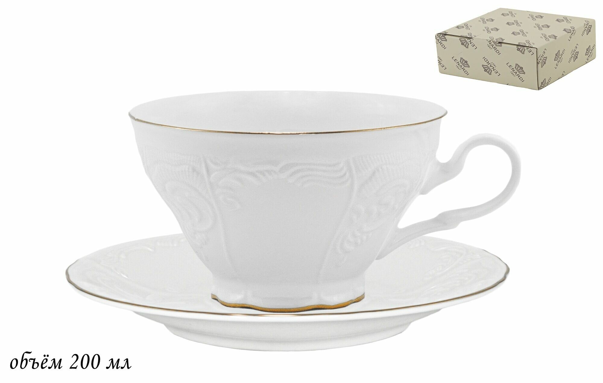 Чашка с блюдцем Lenardi Maria Gold 200мл, фарфор