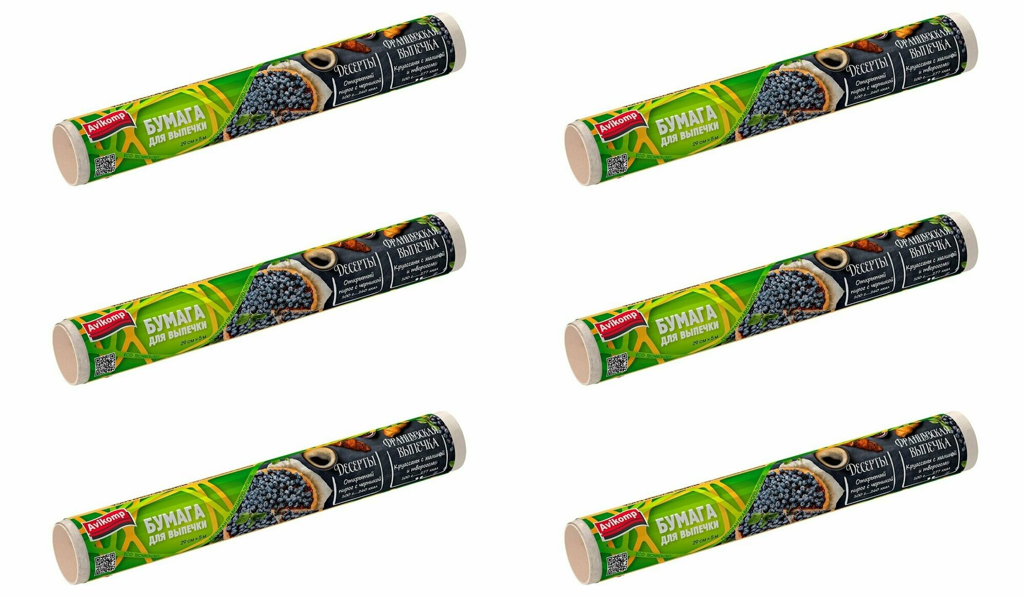 Avikomp Бумага для выпечки Eco Technology, 29 см, 5 м, 6 штук