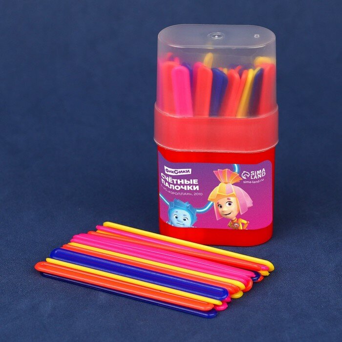 Счетные палочки 30 штук "Фиксики", микс, в пластиковом пенале