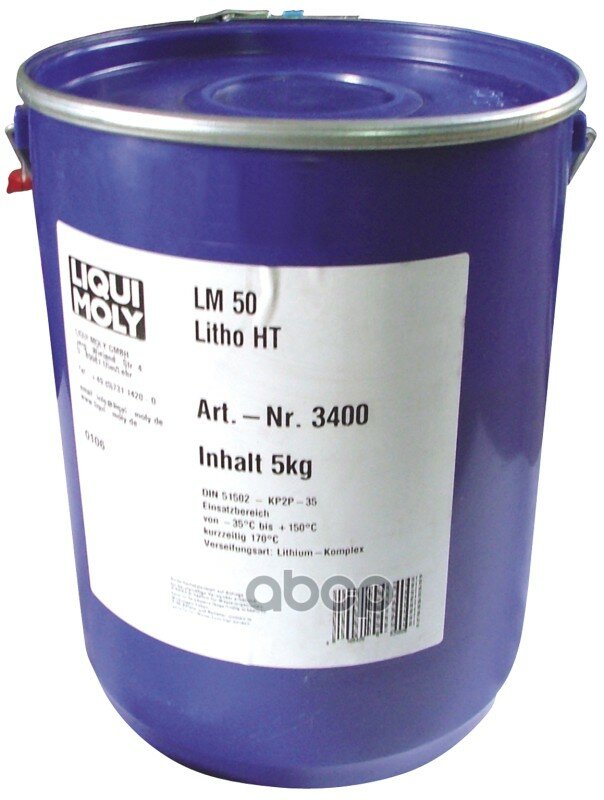 LiquiMoly LM 50 Litho HT 5KG смазка высокотемпературная для ступиц подшипников ! LIQUI MOLY арт. 3400