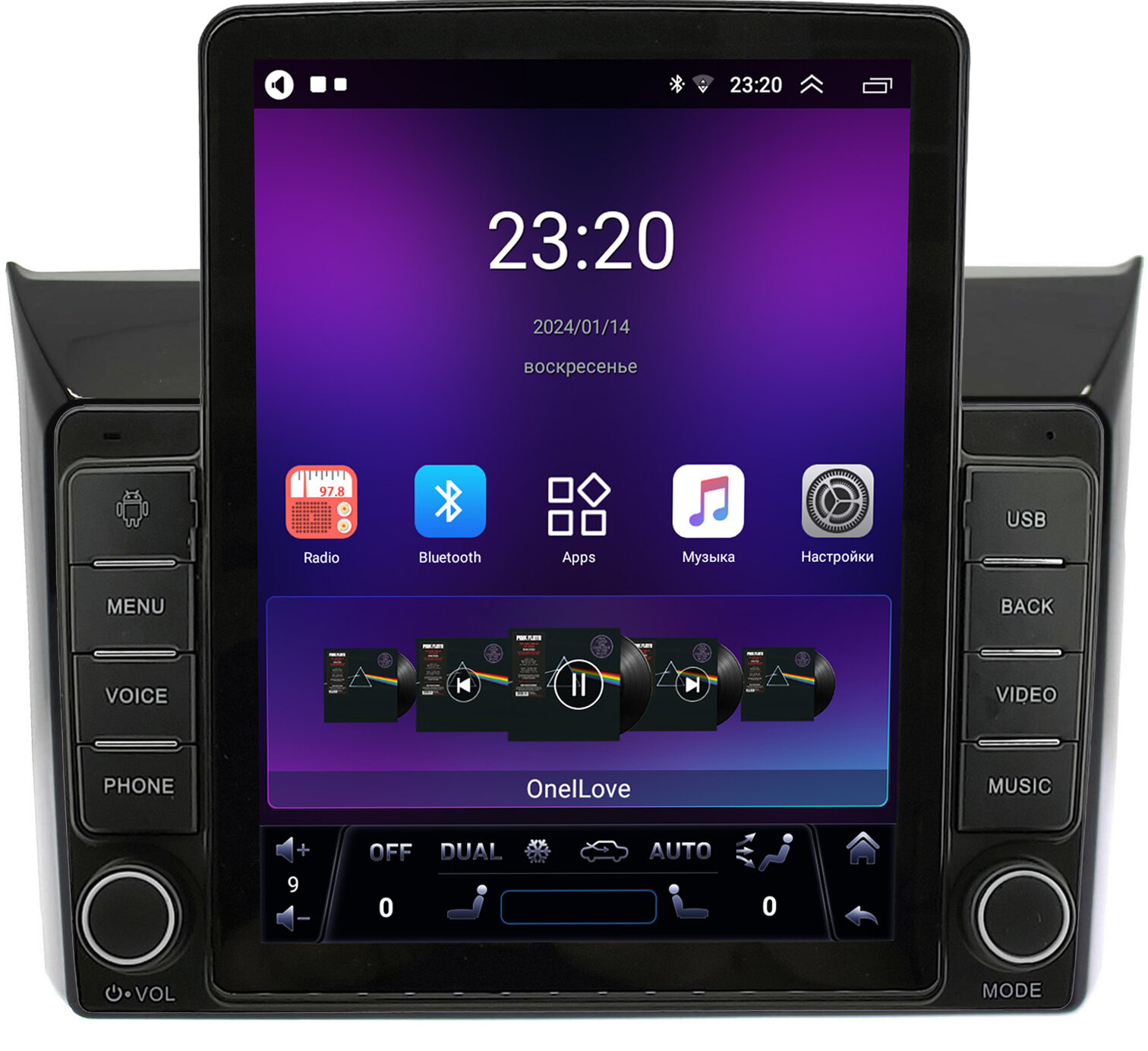 Штатная магнитола Toyota Corolla Fielder, Corolla Axio 2012-2024 Canbox GTR095-9-1144 на Android 10 (QLed, 4/64, DSP, CarPlay)