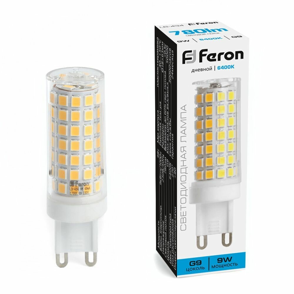 Лампа светодиодная G9 9W 6400K дневной белый свет 10 шт Feron LB-434 38148
