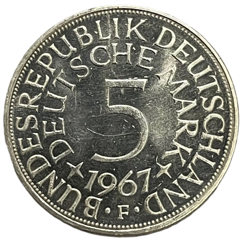 ФРГ 5 марок 1967 г. (F) (Proof)