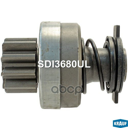 SDI3680UL Бендикс стартера Krauf арт. SDI3680UL