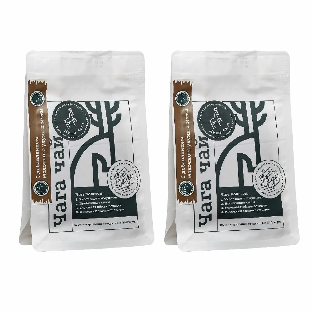 Чага чай с молочным улуном 100 г. Душа леса. Комплект 2 шт.