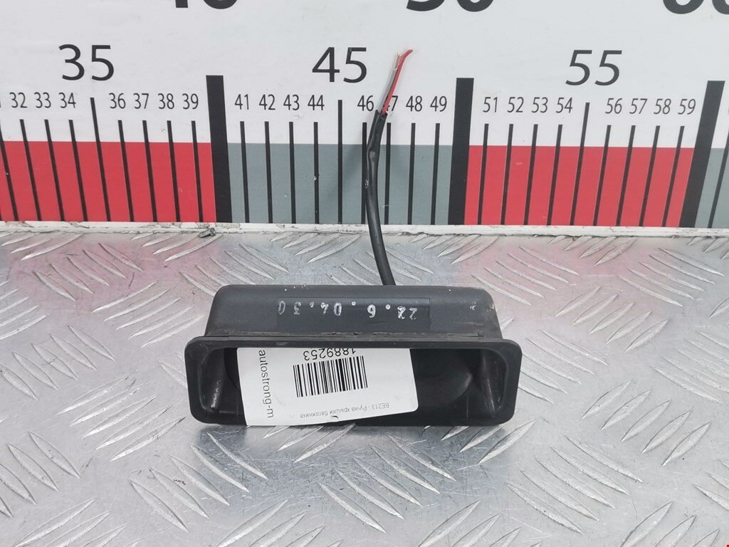 Ручка крышки багажника BMW 5-Series (E60/E61) 51247118158 арт. 1889253
