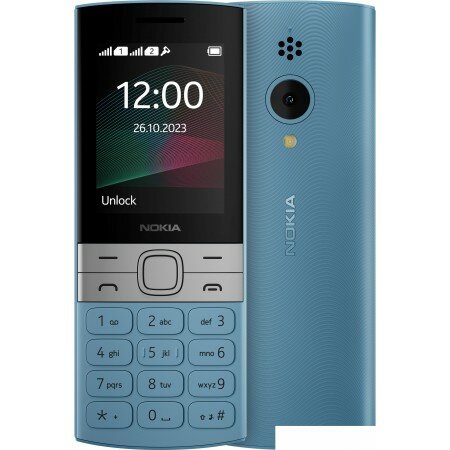 Кнопочный телефон Nokia 150 (2023) Dual SIM TA-1582 (бирюзовый)