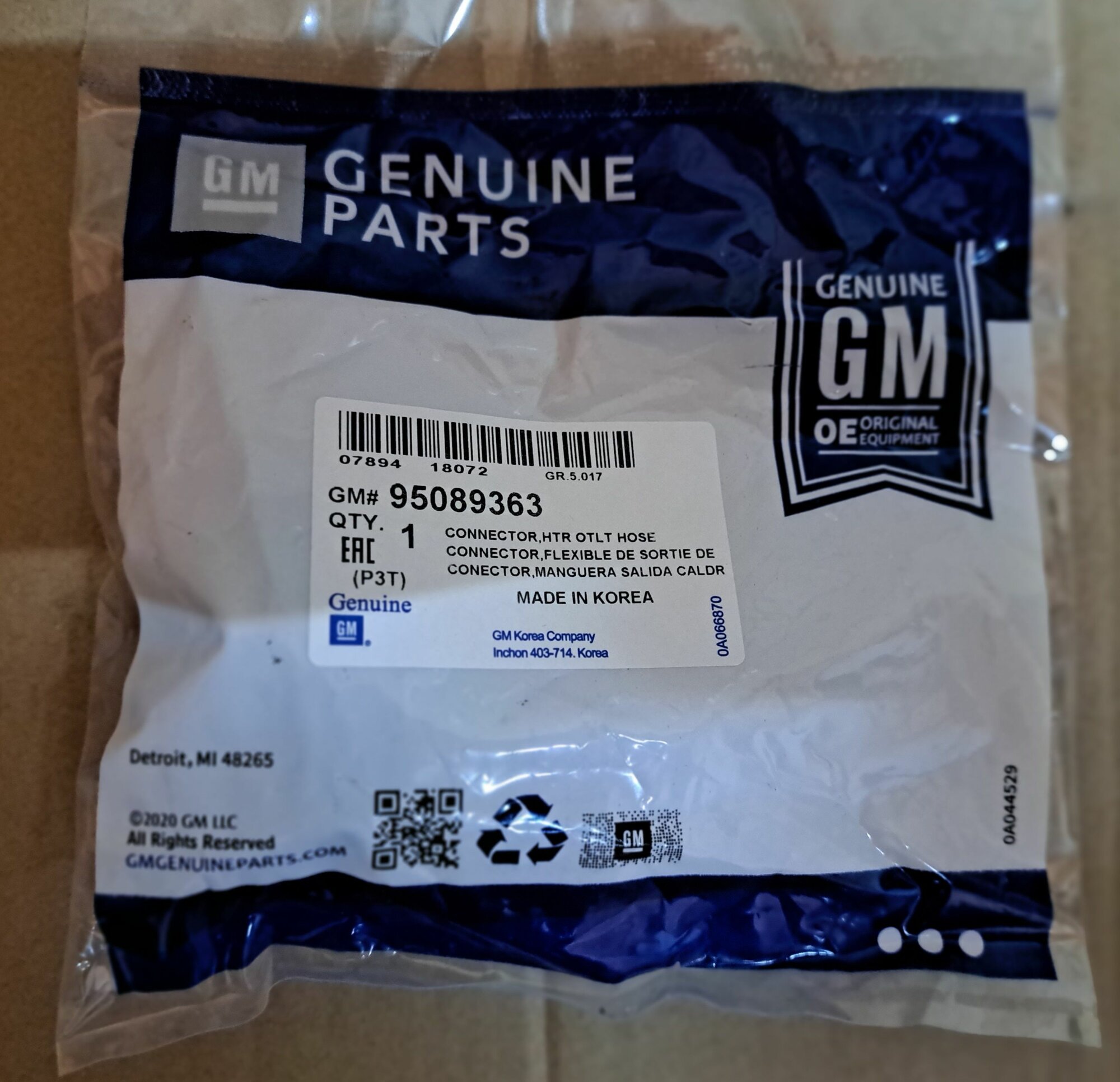 Соединитель шланга обогрева Круз, Орландо, Авео Т300, Кобальт, Равон Р4, Опель