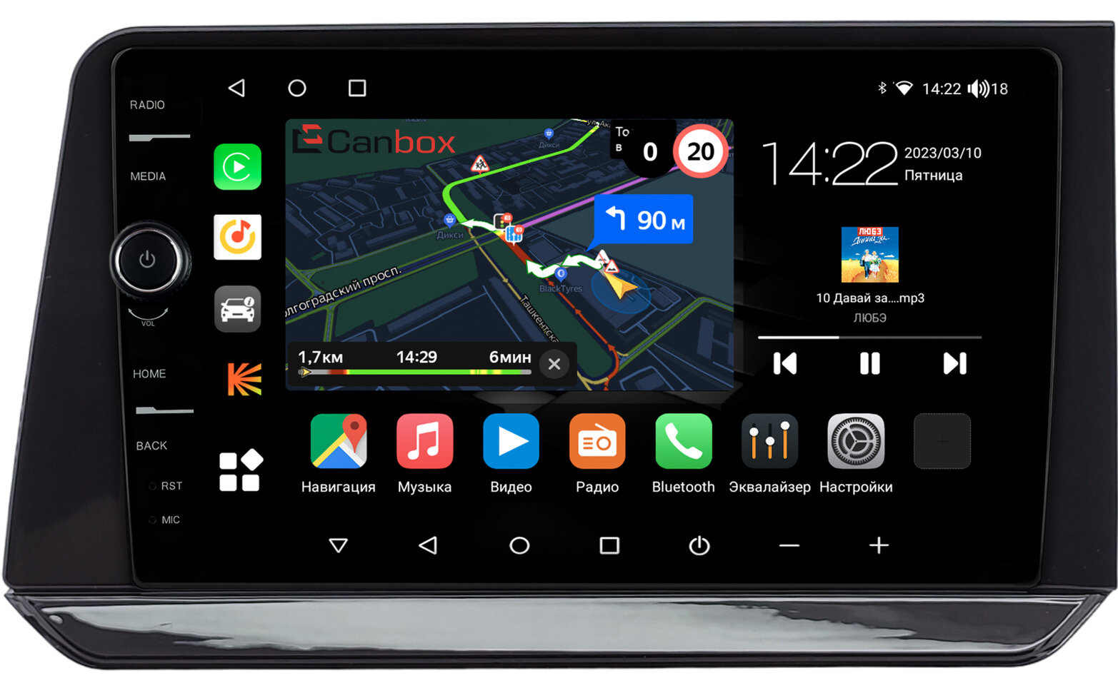 Штатная магнитола Nissan Note 3 2020-2024 (глянцевая, правый руль) Canbox M-Line 7851-10-1619 Android 10 (4G-SIM, 4/64, DSP, QLed)