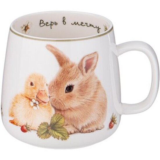 Кружка Lefard "лови счастье" 400 мл.