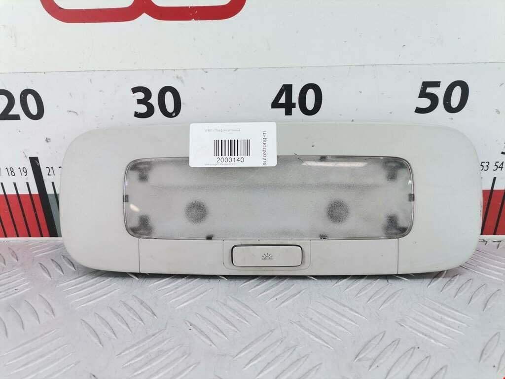 Плафон салонный Volkswagen Passat 6 1K0947291H арт. 2000140