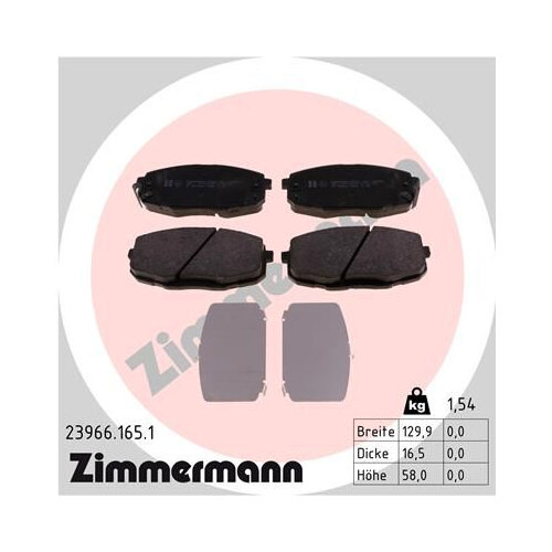 Колодки тормозные дисковые комплект Hyundai Kia, ZIMMERMANN 23966.165.1 (1 шт.)