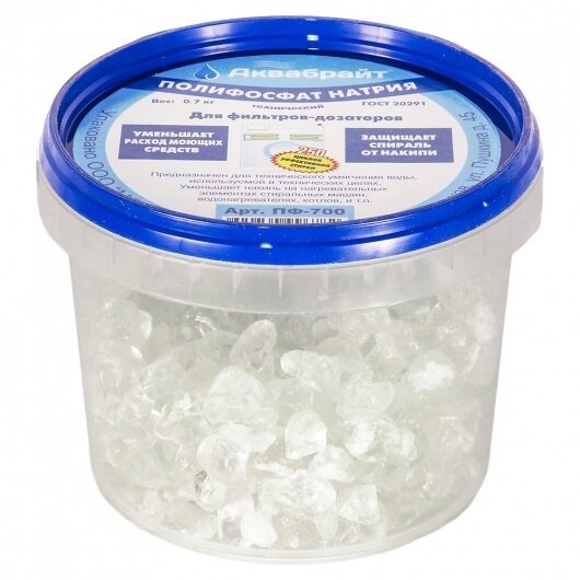 Полифосфат 750 гр. Аквабрайт