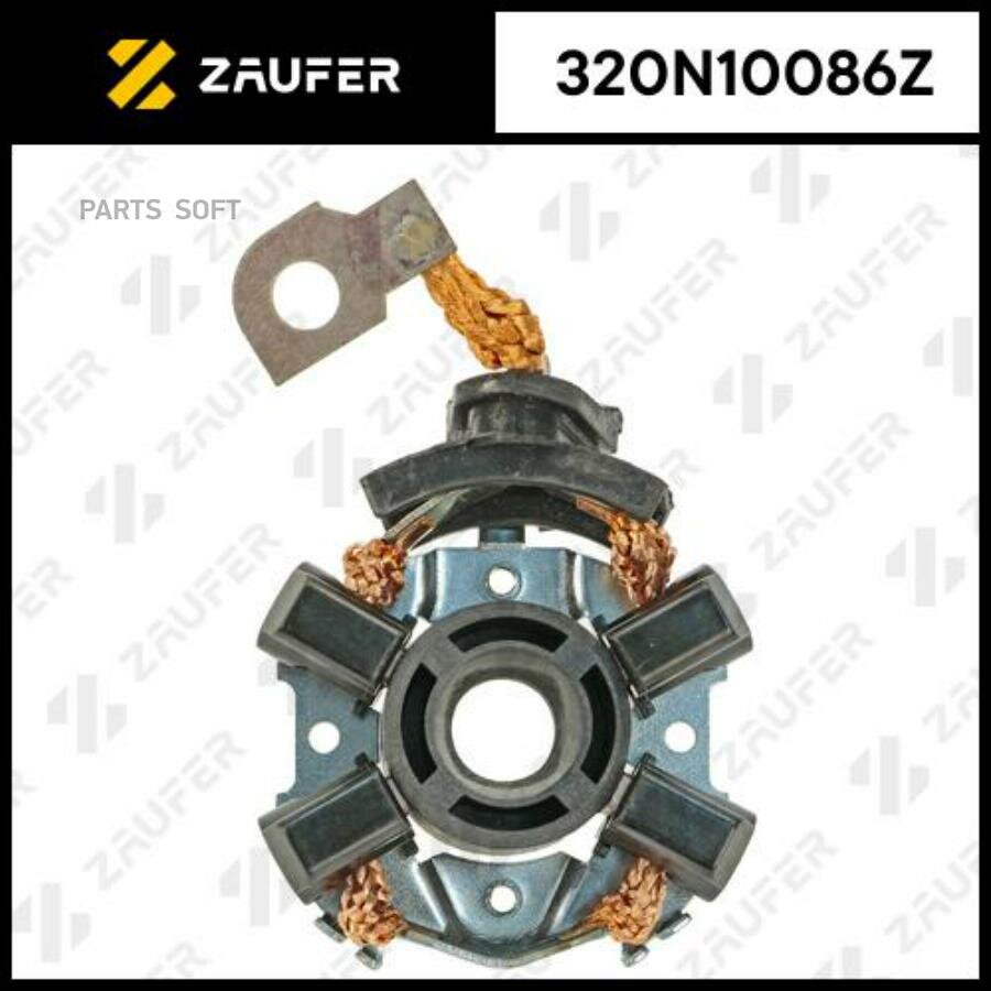 320N10086Z ZAUFER Держатель щёток стартера MB/BMW
