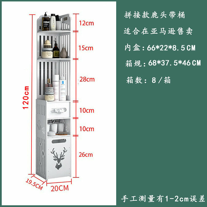 Угловая полка для ванной, туалет, большая вместимость, многоярусный шкаф для хранения, напольный шкаф для ванной, легкий роскошный стиль