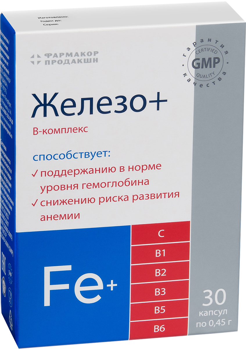 Железо+ B комплекс, 0.45 г*30 капсул, Фармакор