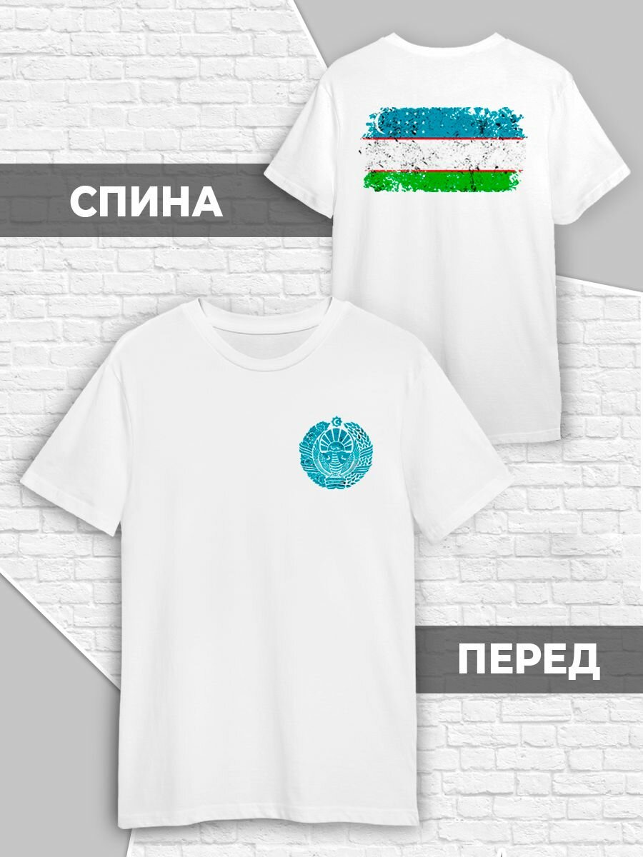 Футболка