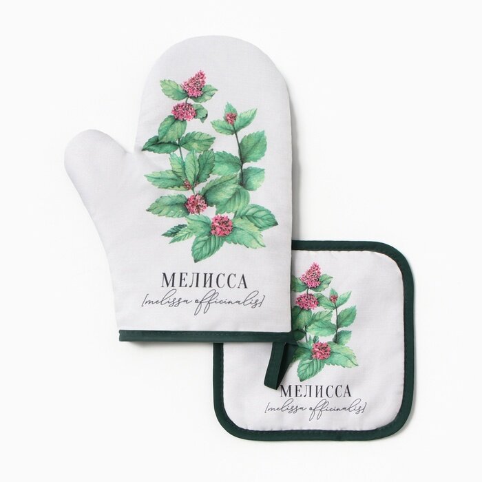 Подарочный набор "Мелисса" варежка-прих.20х27см, прихватка 17х17 см100% п/э