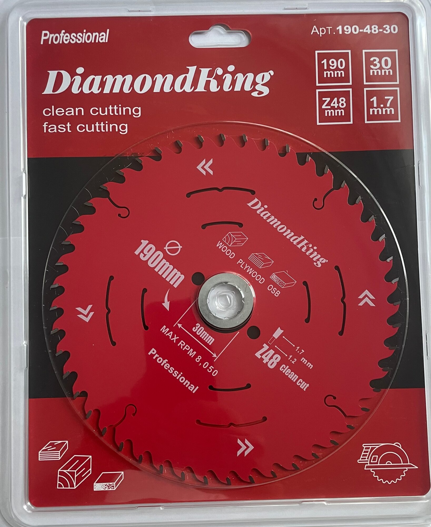 Диск пильный по дереву (190 х 30 х 1,7/1,2 мм Z48) Professional