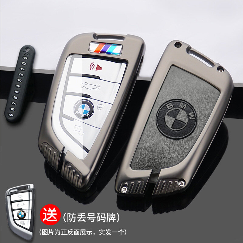 Лезвие ключа, для BMW 5/3 серии, серое