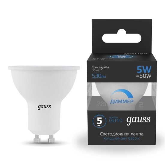 Светодиодная лампа Gauss MR16 5W 530lm 6500K GU10 диммируемая LED 1/10/100