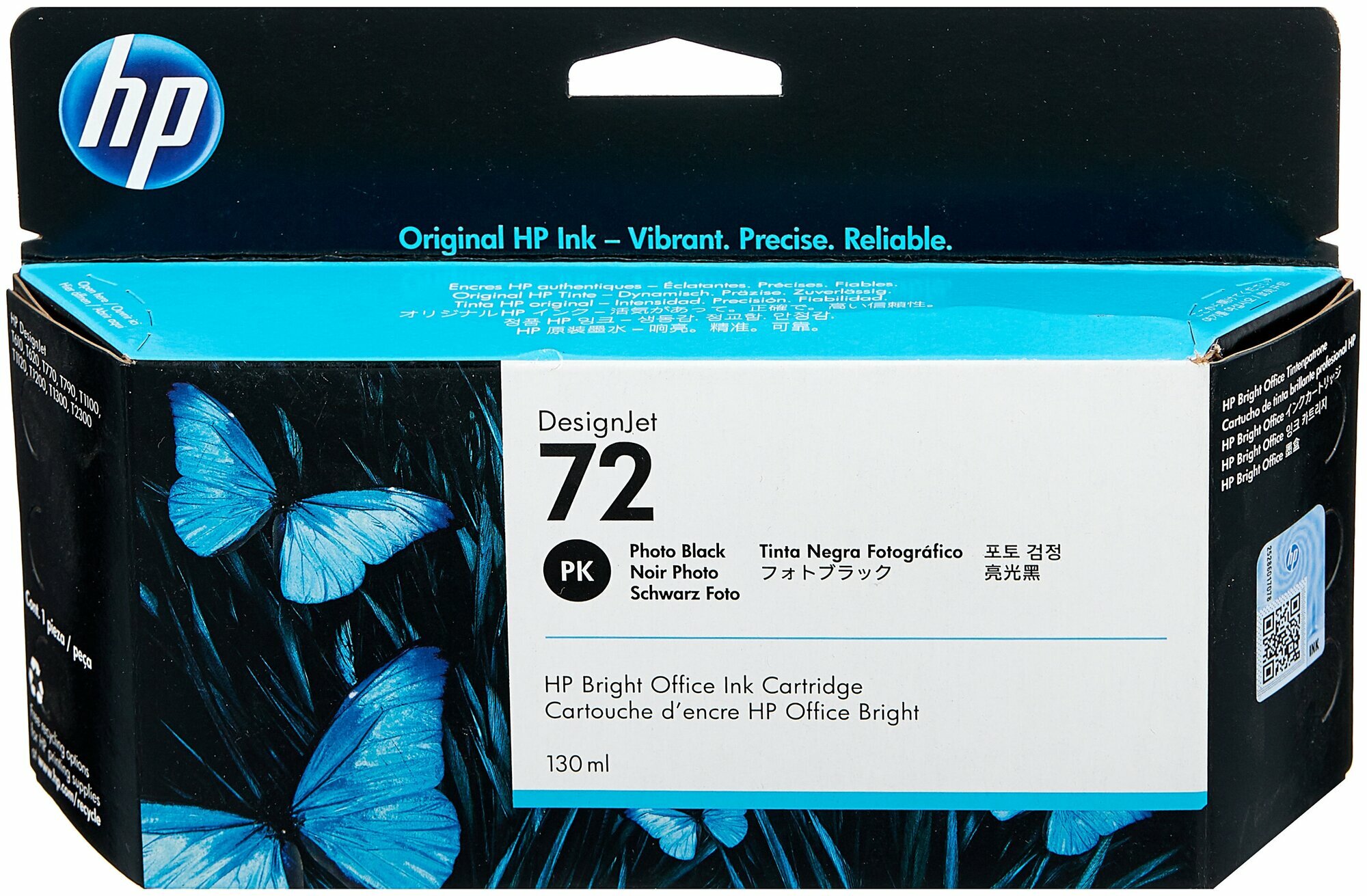 Картридж HP 72 C9370A оригинал , дата декабрь 2026 год , фото-черный 130мл для струйной печати