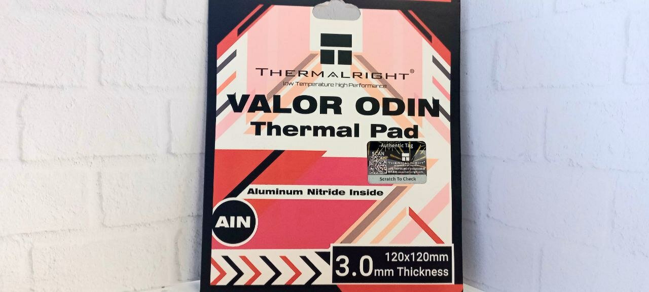 Термопрокладка Thermalright Valor Odin Thermal Pad 120x120 15 W/mk (толщина 3 mm)