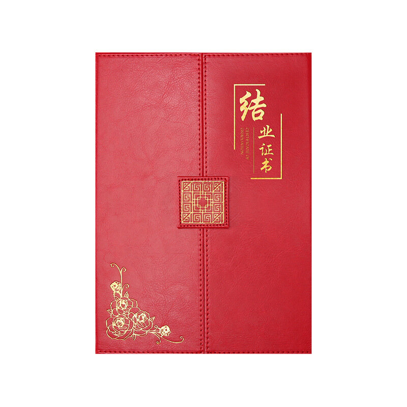 Пряжка Sabo, искусственная кожа, квадратная, складная, для дипломов и наград