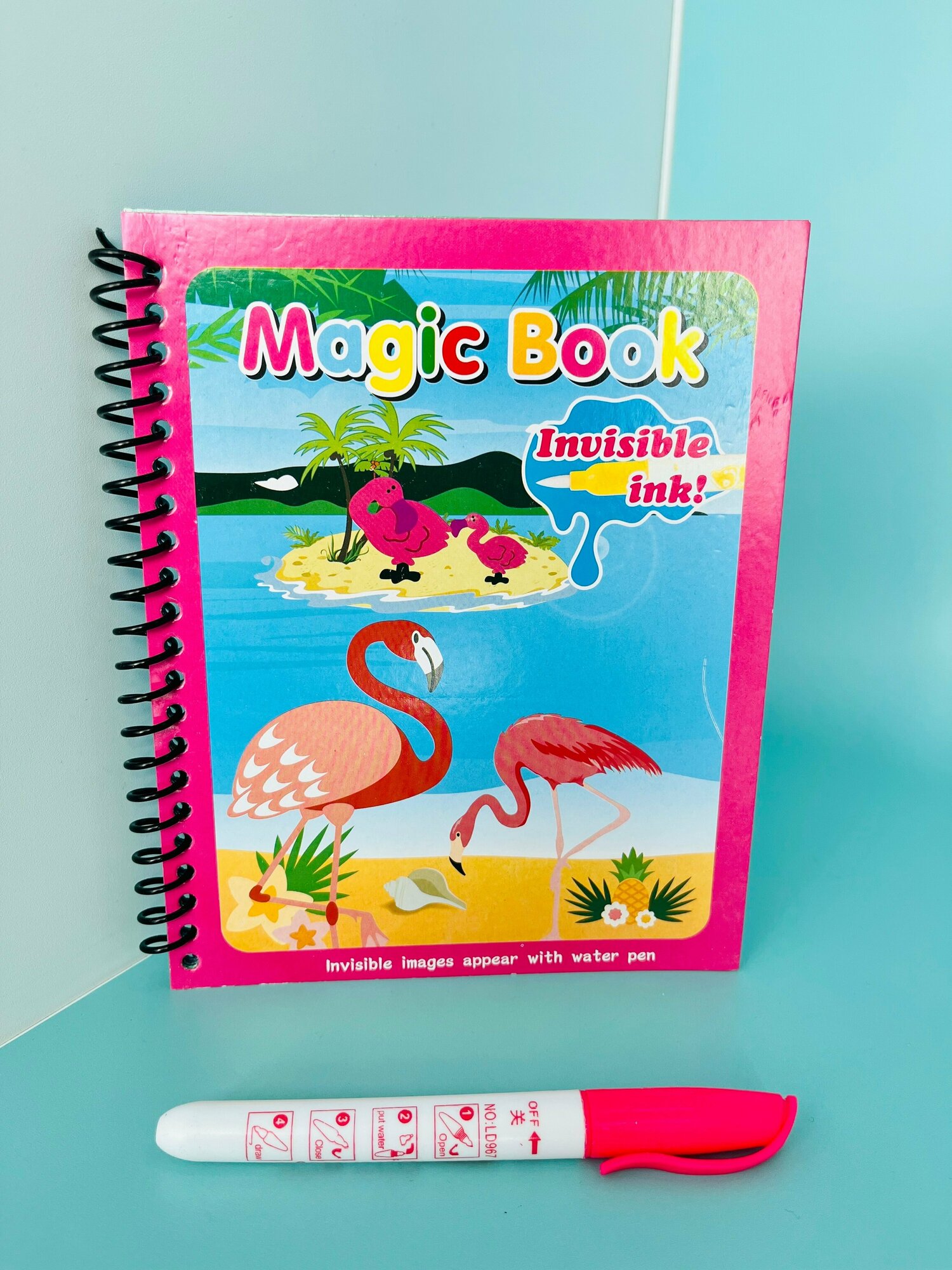 Многоразовая аквараскраска «Фламинго»