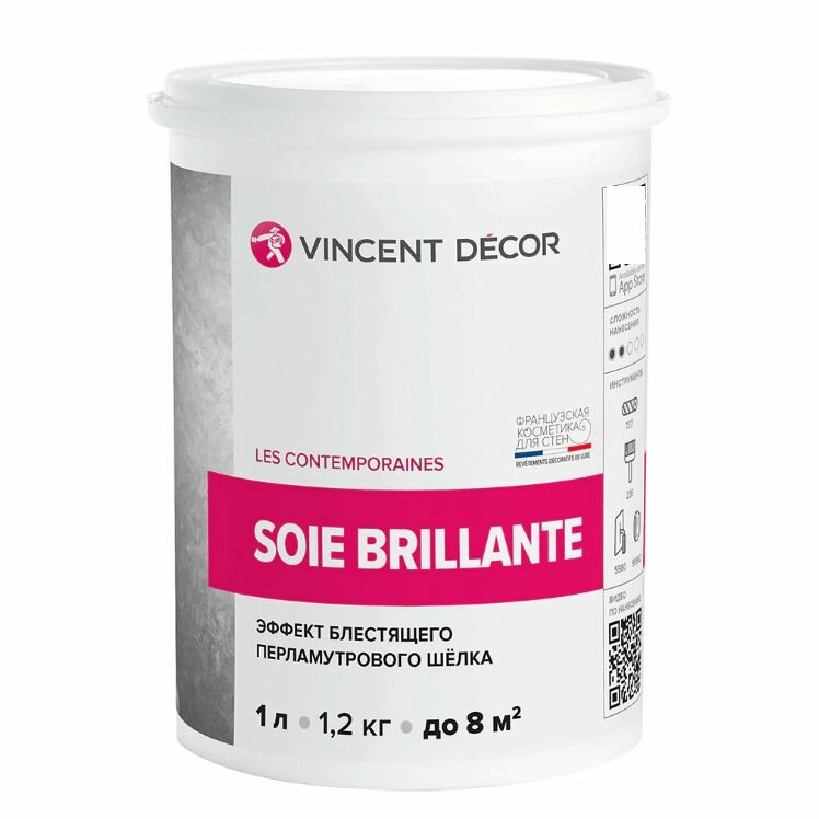 Покрытие декоративное Vincent Decor Soie Brillante 1 л
