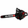 Бензопила Elitech CS 4022R