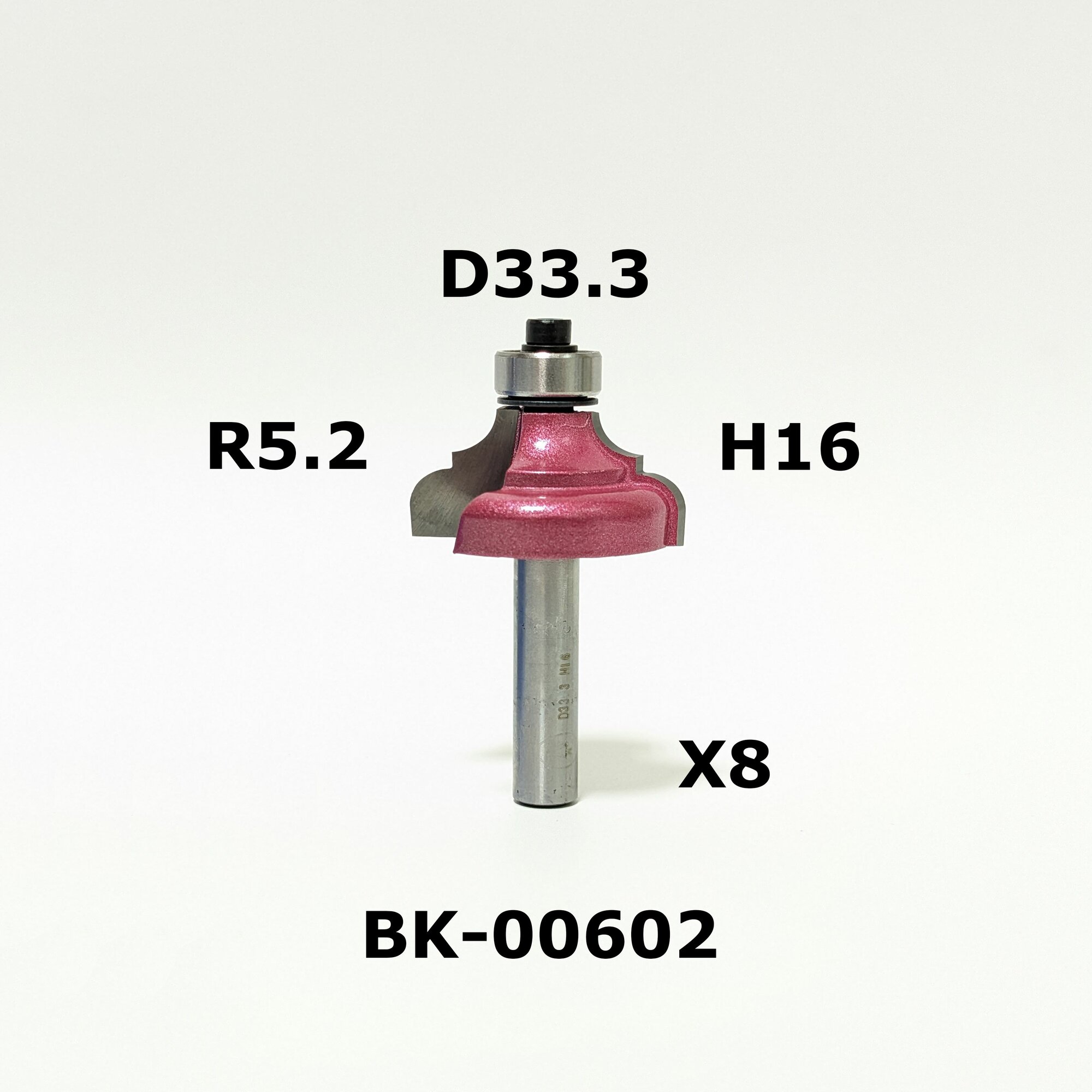 Фреза кромочная фигурная D33,3 H16 R5,2 Х8