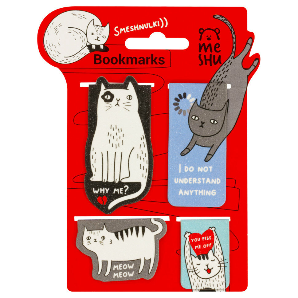 Закладки магнитные для книг, 4шт, MESHU "Funny cat", ламинация, 365934