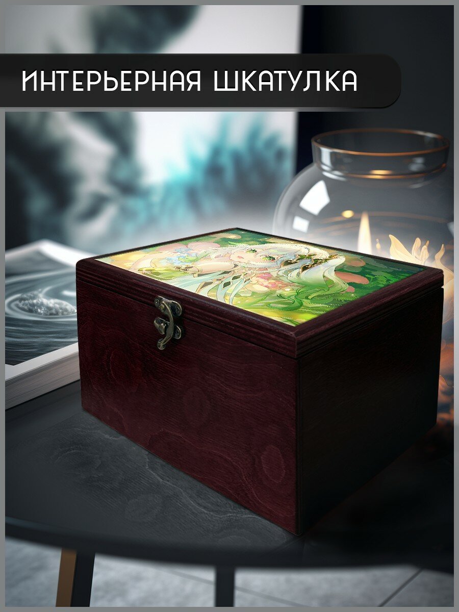 Шкатулка интерьерная вишня для украшений универсальная 22x17x12 см игра Genshin impact (Геншин импакт, Нахида, PC, PS, Xbox, Switch) - 2090