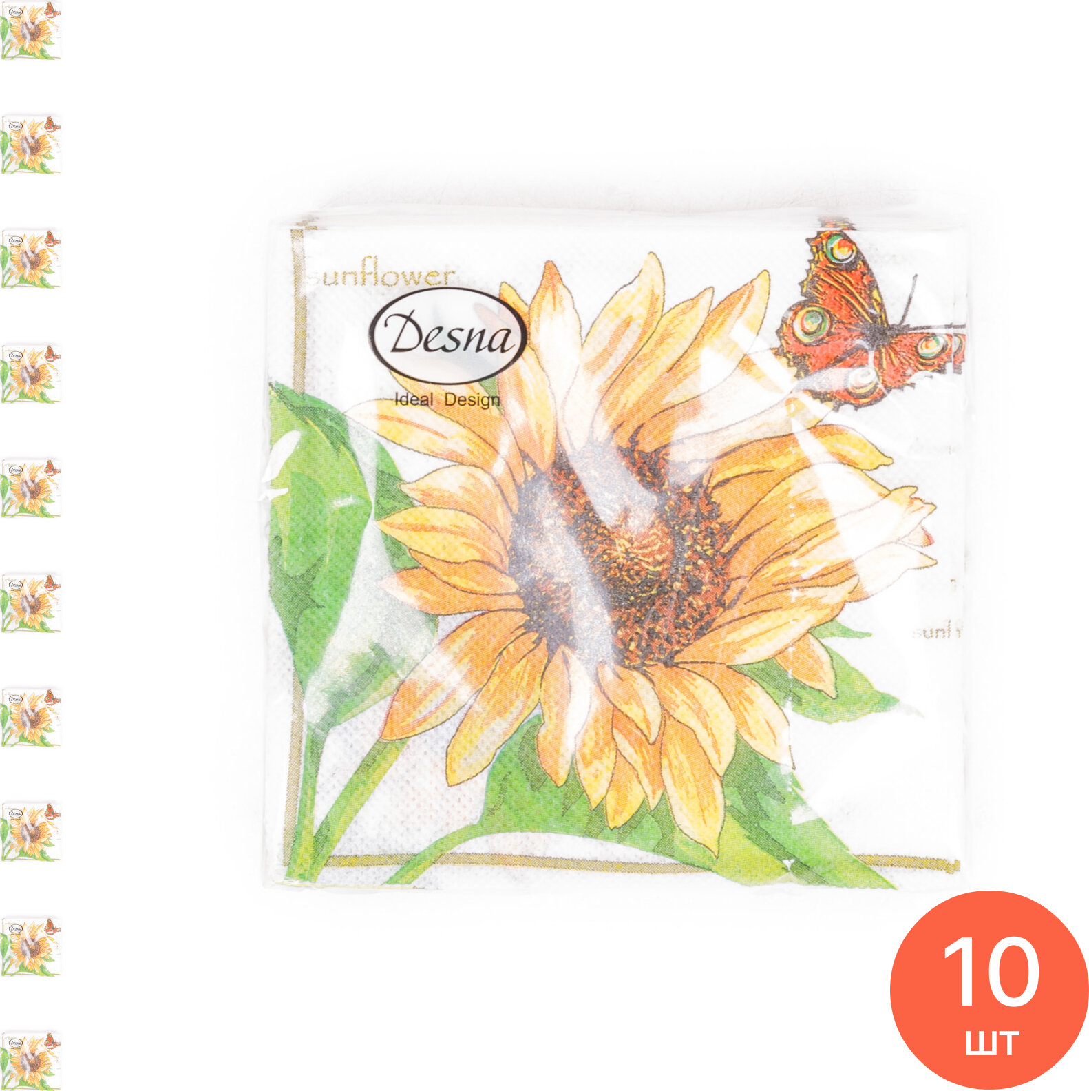 Салфетки бумажные DESNA / Десна Подсолнух, однослойные, 100% целлюлоза, белые, 24х24см, в упаковке 40шт. (комплект из 10 шт)