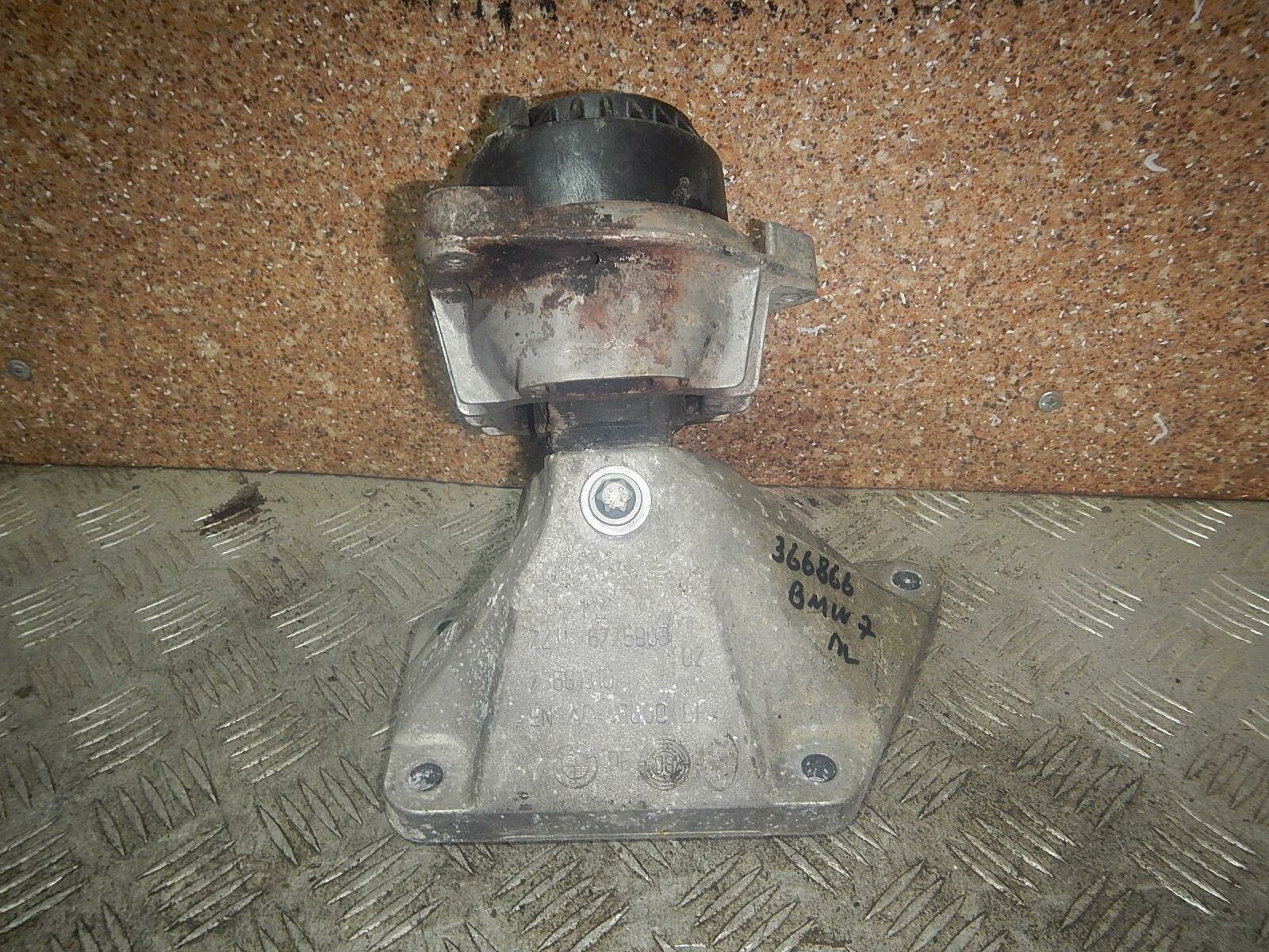 Б/У Опора двигателя левая, BMW (БМВ)-7 (F01, F02) (08-) BMW 7 (F01, F02) (08-14) С кронштейном 22116775903 Без повреждени...